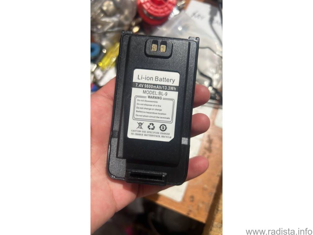 Baterije za baofeng uv21