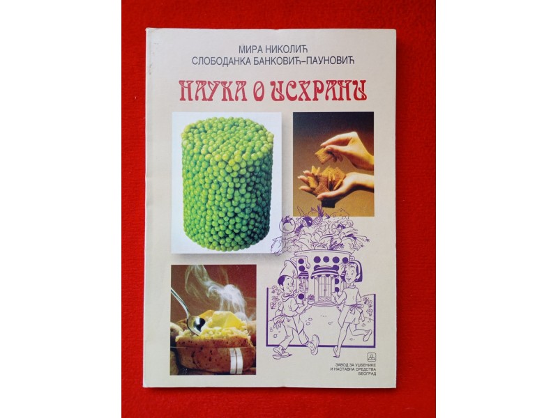 Nauka o ishrani za ugost. tur. sred. sk. - Zavod
