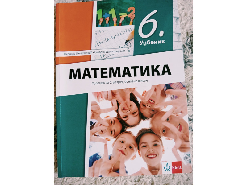 MATEMATIKA