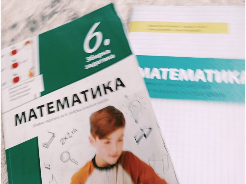 MATEMATIKA