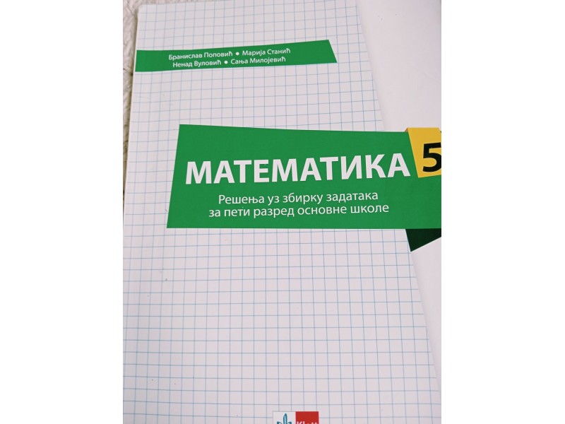 MATEMATIKA