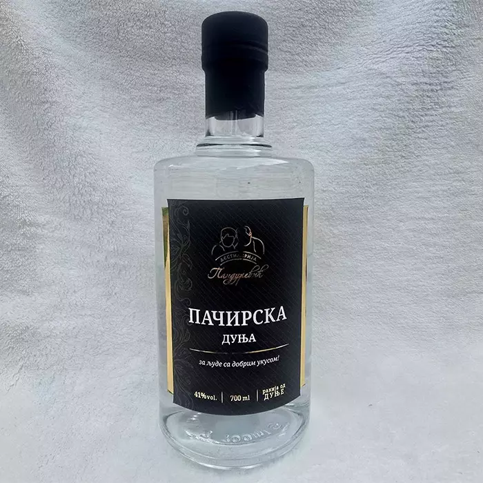 Pačirska rakija od dunje 0.7l