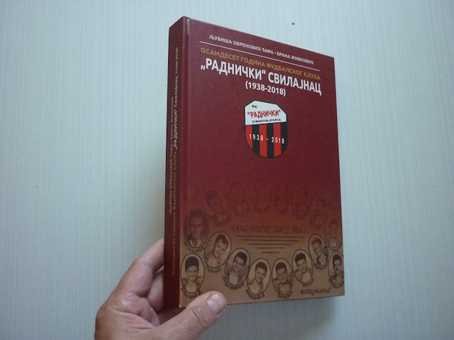 FK Radnički Svilajnac