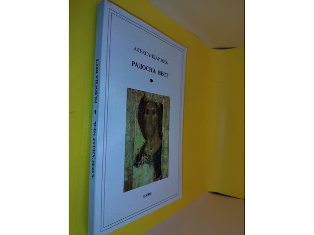 Aleksandar Menj - RADOSNA VEST