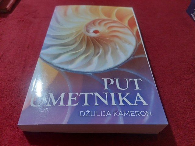 Put umetnika Džulija Kameron