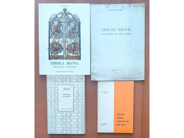 Srpska ikonologija – 4 knjige