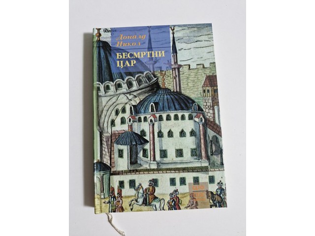 Besmrtni car - Donald Nikol