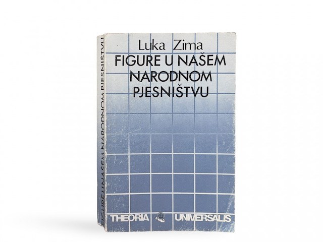 Figure u našem narodnom pjesništvu - Luka Zima