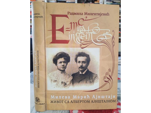 Mileva Maric Ajnstajn: Zivot sa Albertom Ajnstajnom - R