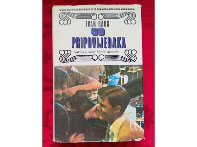 60 Pripovijedaka, Ivan Raos