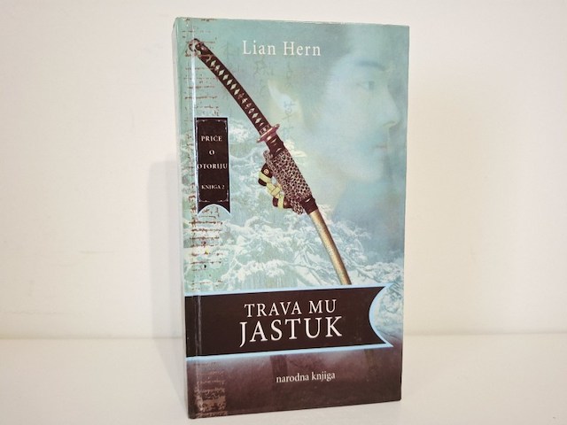 Trava mu jastuk  - Lian Hern