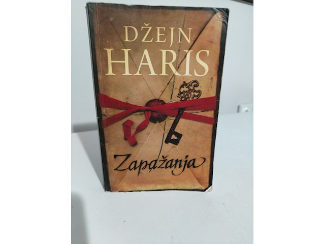 ZAPAZANJA - Dzejn Haris