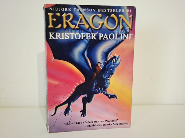 Eragon prvi deo trilogije Nasleđe - Kristofer Paolini