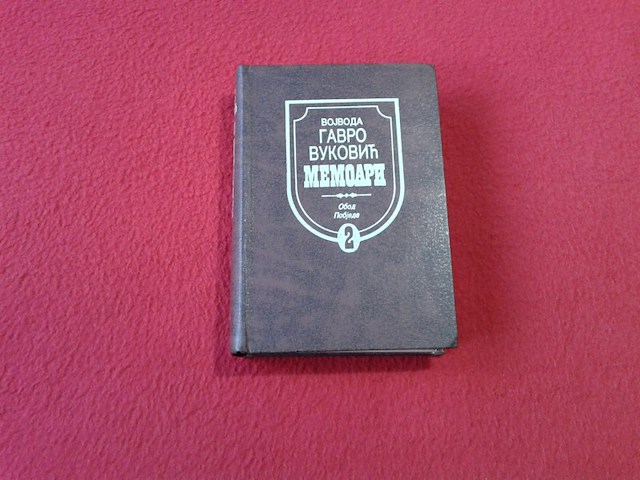 Vojvoda Gavro Vuković - Memoari 2