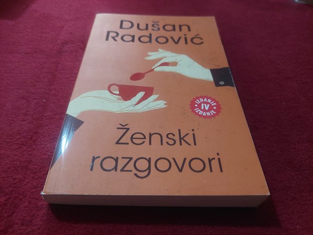 Ženski razgovori Dušan Radović