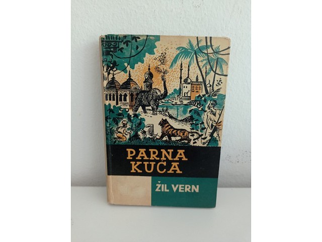 ŽIL VERN - Parna kuća