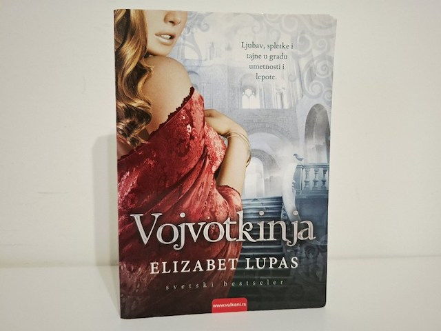 Vojvotkinja  - Elizabet Lupas