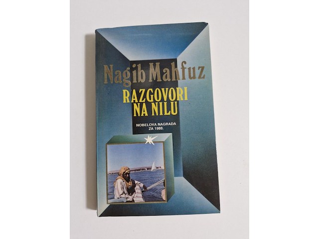 Razgovori na Nilu - Nagib Mahfuz