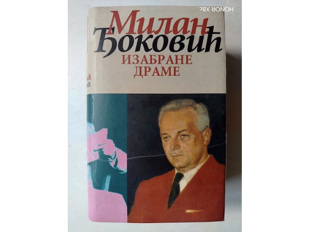 Milan Đoković, IZABRANE DRAME