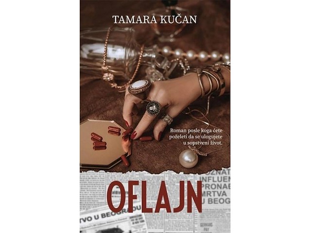 Oflajn