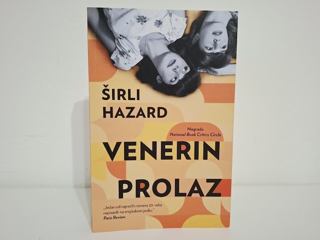 Venerin prolaz - Širli Hazard NOVO