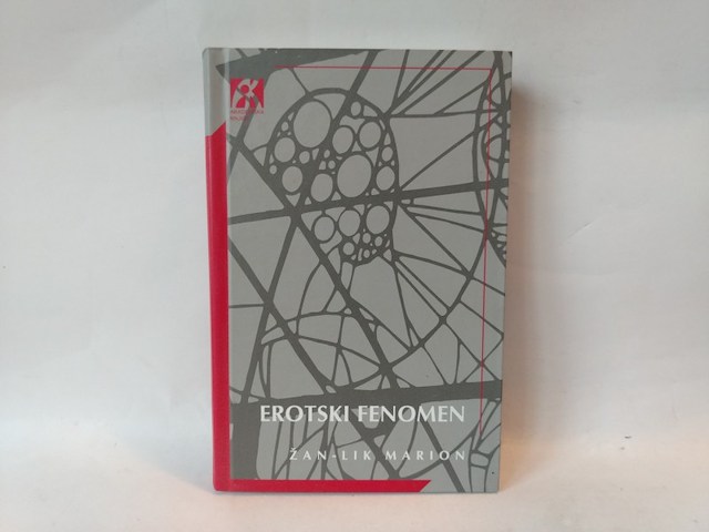 EROTSKI Fenomen Autor: Žan Lik Marion
