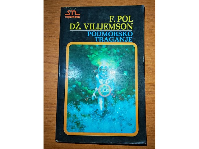 Podmorsko traganje - E. Pol / Dž. Vilijemson