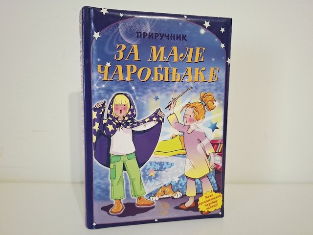 Priručnik za male čarobnjake   - Eliza Prati