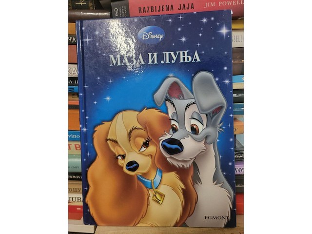 MAZA I LUNJA Dizni klasik broj 3 Egmont