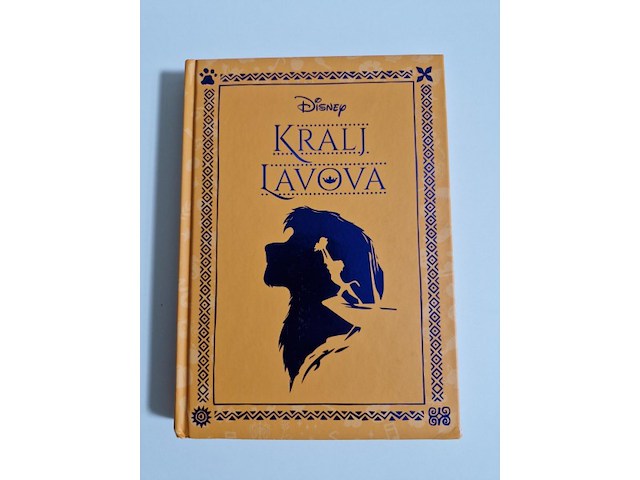 Disney nezaboravni romani 4 - Kralj lavova