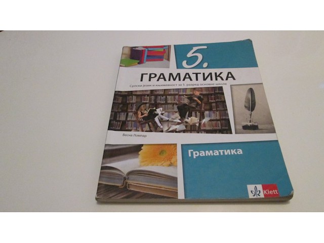 GRAMATIKA 5 za srpski jezik KLETT