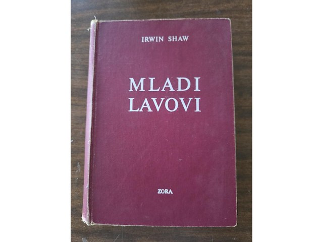 Mladi Lavovi Irwi  Shaw