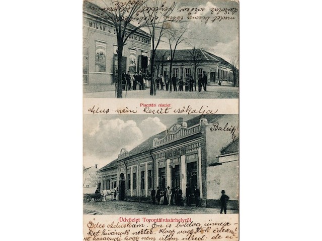 Debeljaca 1914 - Banat