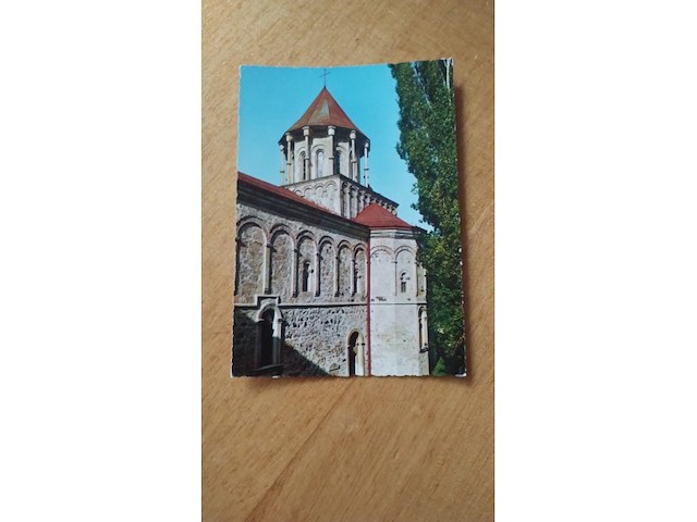 Fruška Gora - Manastir Hopovo - Čista