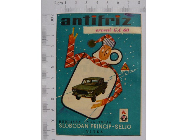 Hemijska industrija Slobodan Princip Seljo, Vitez