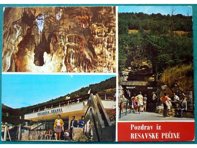 Resavska Pećina 04