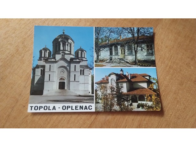 Topola - Oplenac - Crkva - Čista