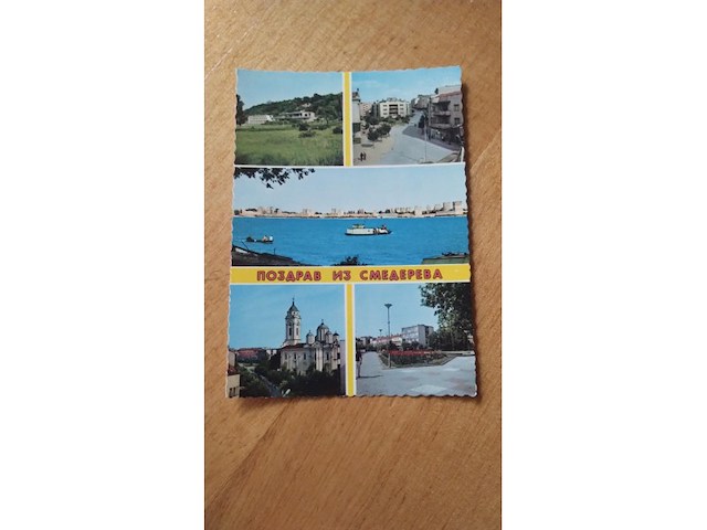 Smederevo - Čista