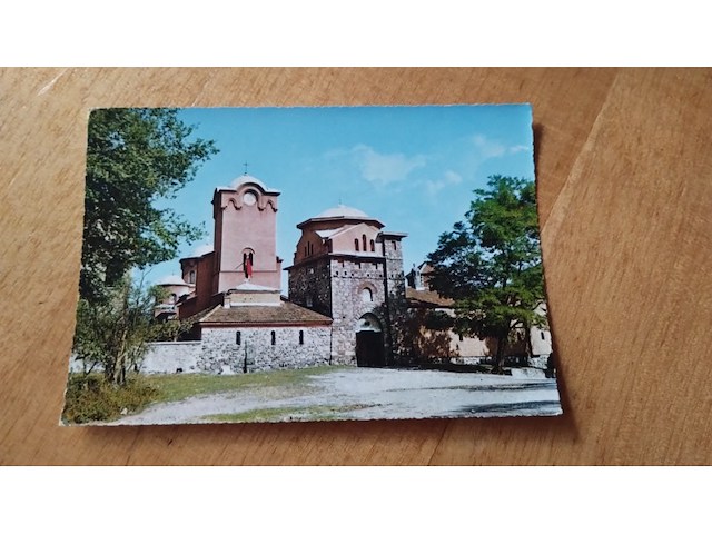 Manastir Žiča - Markica Nedelja Crvenog Krsta 1965.g