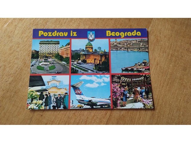Beograd - Avion JAT - Putovala -