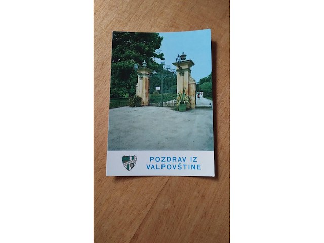 Valpovo - Grb Valpovka - Ulaz u Park - Hrvatska