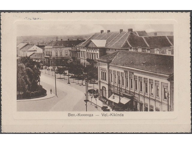 Velika Kikinda 1932