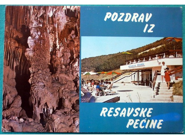 Resavska Pećina 01