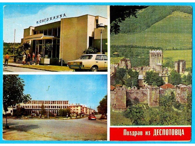 Despotovac 02
