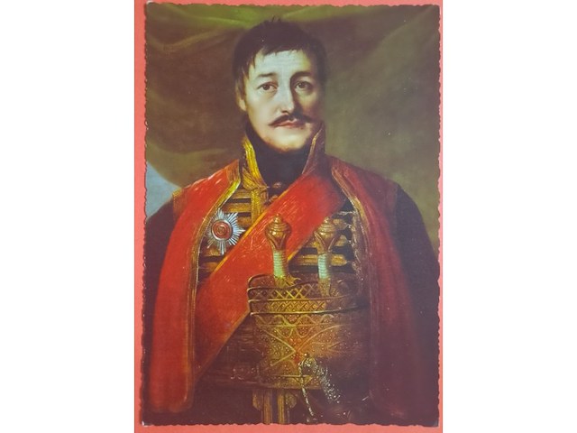 KARAĐORĐE-PORTRET-ISTORIJSKI MUZEJ SRBIJE (čista)