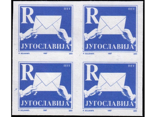 BA-REDOVNA `R` 1997 NEZUPČANI ČETVERAC - NEPOZNATO!