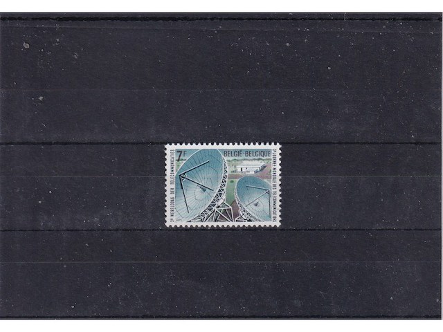 Belgija 1971