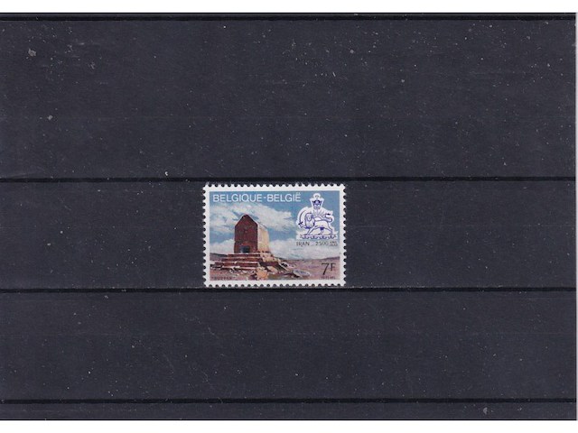 Belgija 1971