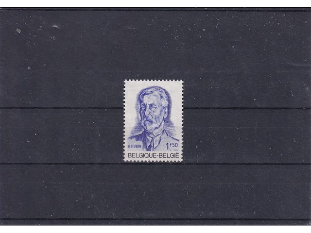 Belgija 1971