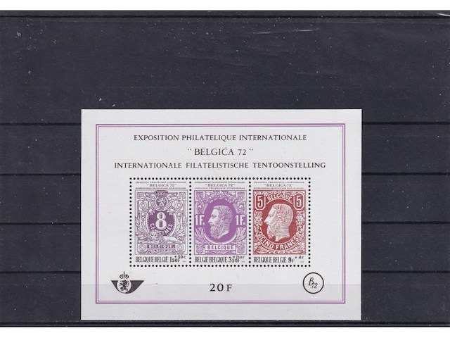 Belgija 1970 Filatelistička izložba